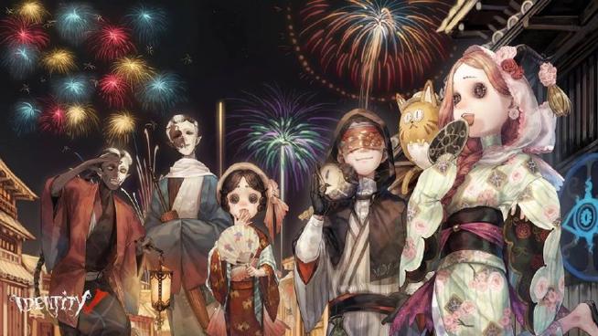 第五人格乱炖笔趣阁TXT先知
