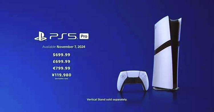 ps5和ps4pro差别大吗图标