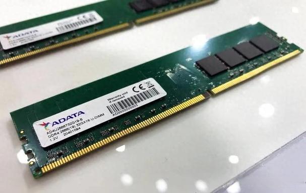 6g和8g内存差距多大图标