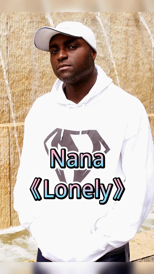 nana的歌曲lonely中女声部分和男声部分图标