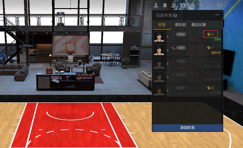 nba2kol2手游图标