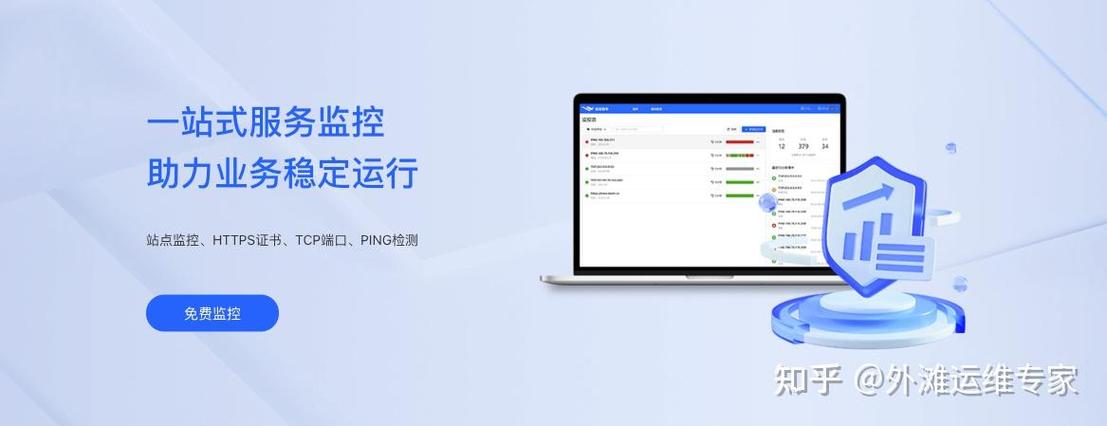 手机上怎么删除监控记录截图