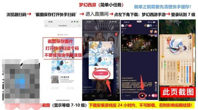 淘米兼职赚钱是真的吗图标