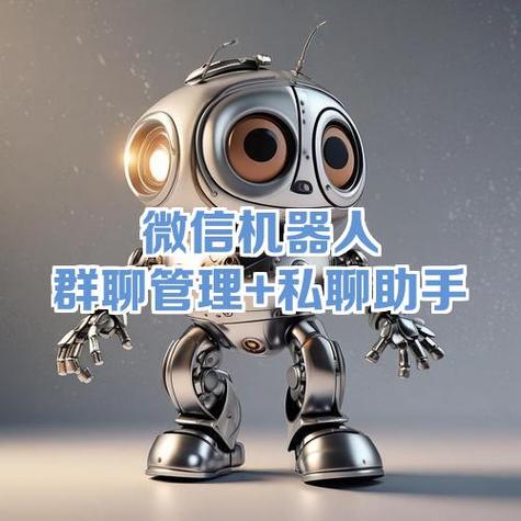 饥荒怎么切换私聊和公开图标