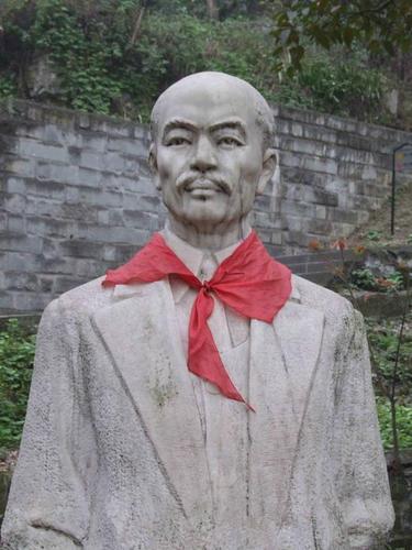 弹道学之父图标