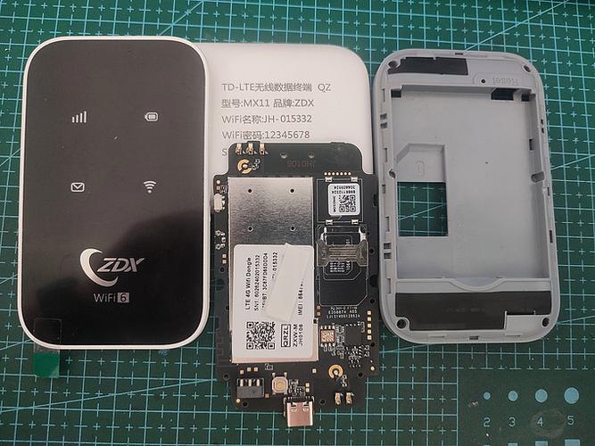 破网神器wifi图标