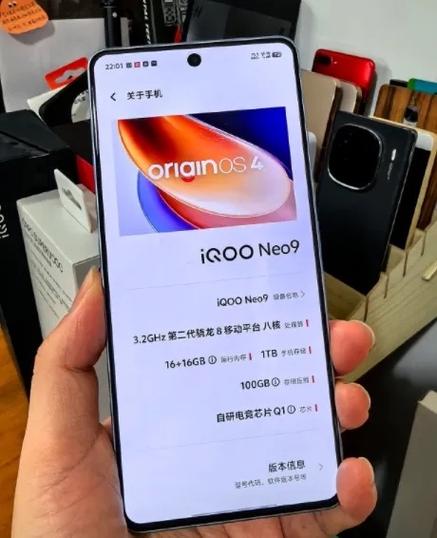 vivoiqoo怎么样图标