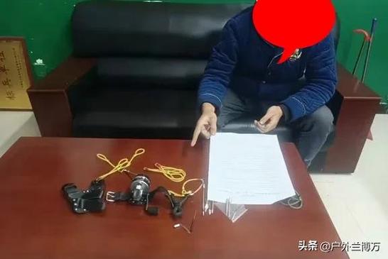 弹弓射人 什么罪名截图
