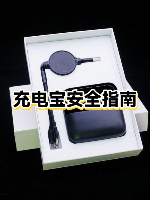 充电桩闪红灯的6个征兆