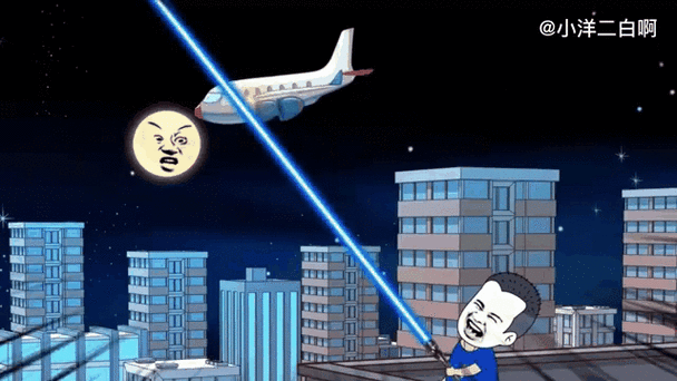 用激光笔能搞坏摄像头么