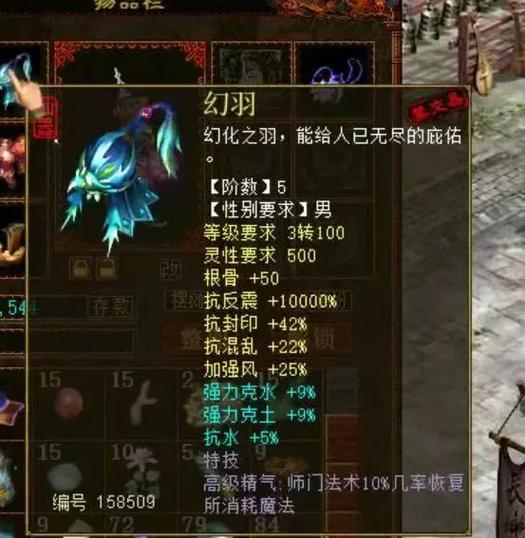 一代游戏值得玩吗图标
