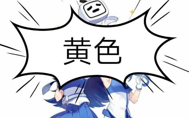 palipali旧版图标