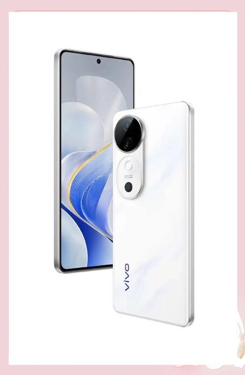 vivo4截图