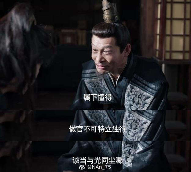 血玫瑰之夜庆余年截图