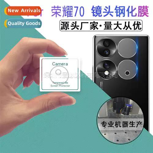 华为手机camera是什么型号图标