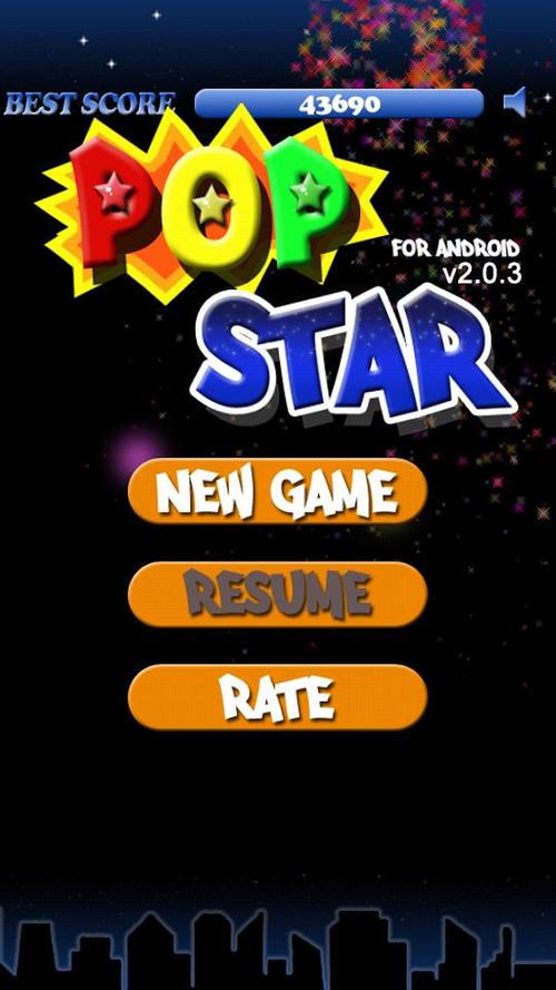 消灭星星popstar安卓版下载图标
