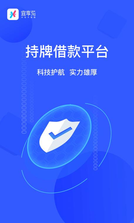 青花app官方版下载图标