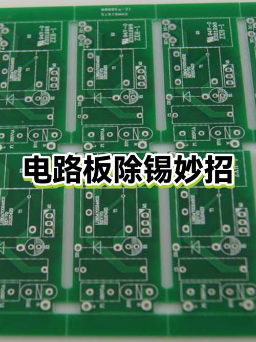 点锡的正确方法和技巧图标