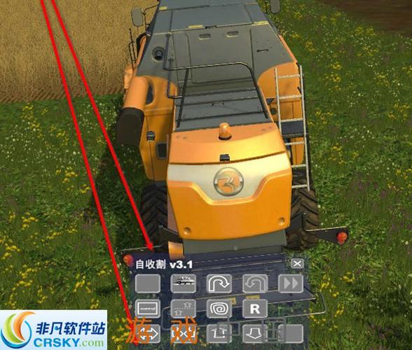 下载模拟农场模组25图标