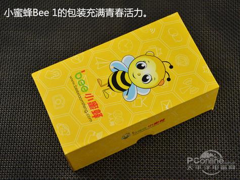 bee蜜蜂币什么时候停产图标