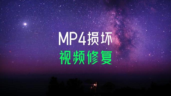 监控电源线断了还能录像吗图标