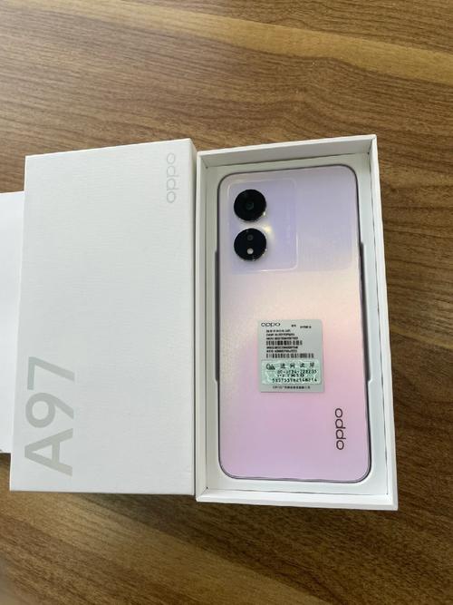 oppoa79k图标