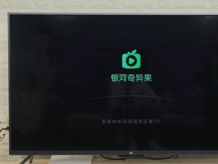 I台澳TV特殊频道密码是多少