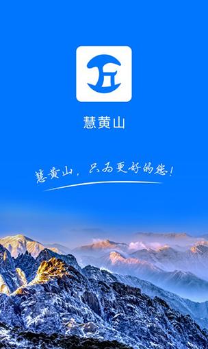 生活服务是什么软件图标