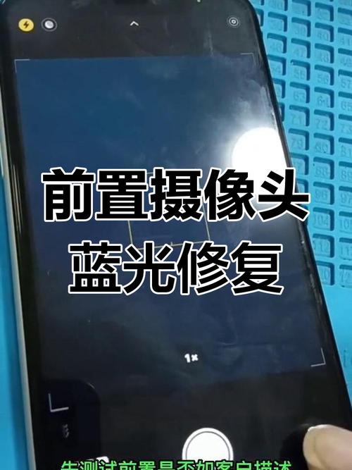打印机打印照片发蓝怎么回事图标