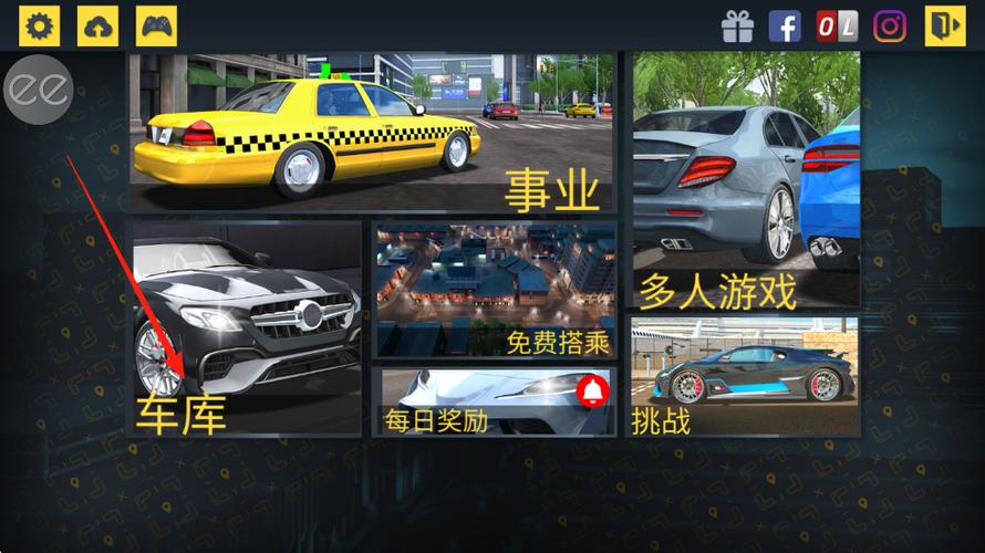 出租车模式2020无限金币下载
