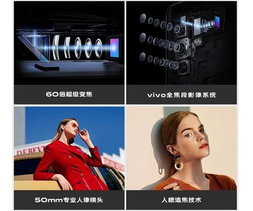 vivos30怎么开广角图标