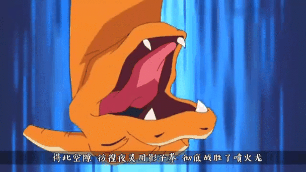 一口气看完《光之进化》图标