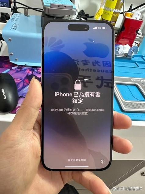 捡的手机被锁定手机的可以解开吗图标