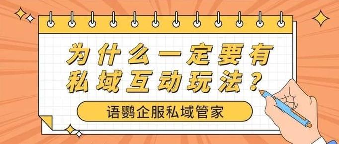如何禁止群里打广告截图