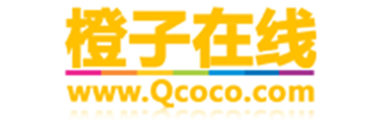 橙子在线网络科技截图
