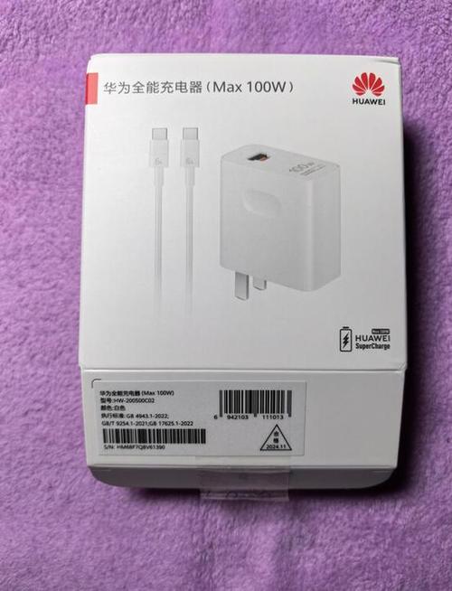 华为不是原装充电器会对手机损害吗图标