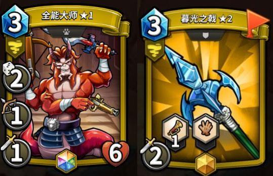 香港虚拟信用卡号图标
