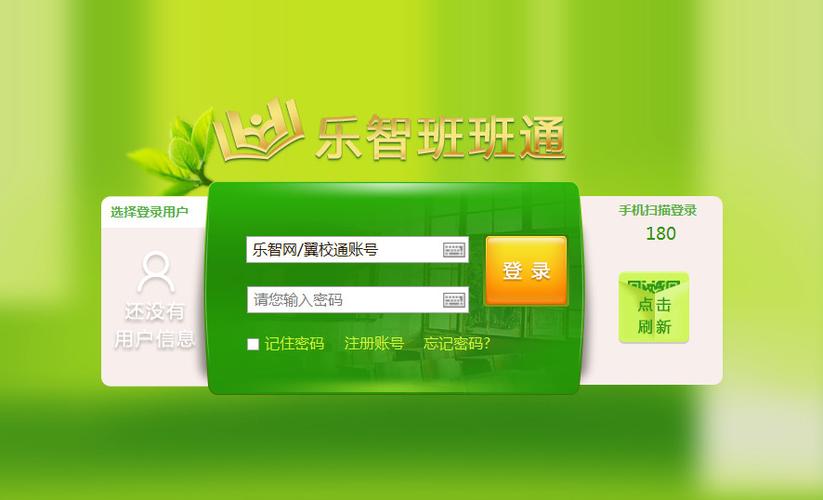 普通人贷款5万难吗图标