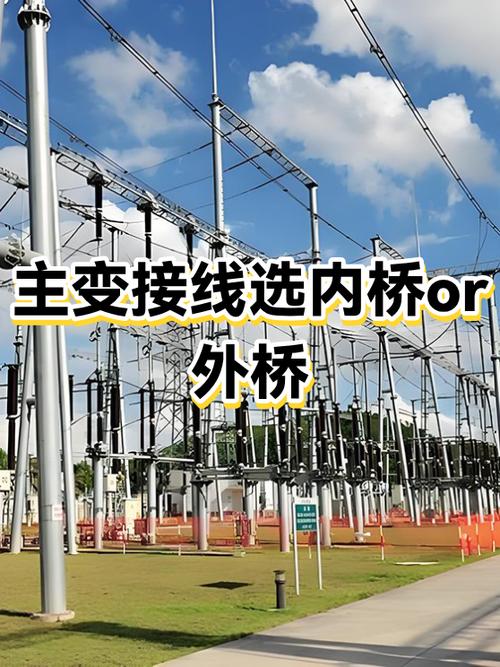 香港公司如何在内地成立公司缩略图