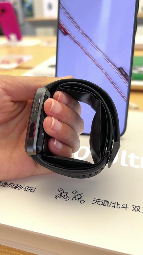 华为html查看器在哪里图标