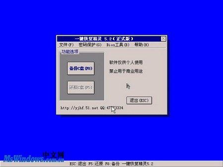 视频高清软件修复
