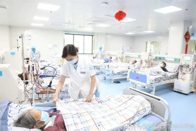 青岛西海岸新区惠康医院电话图标