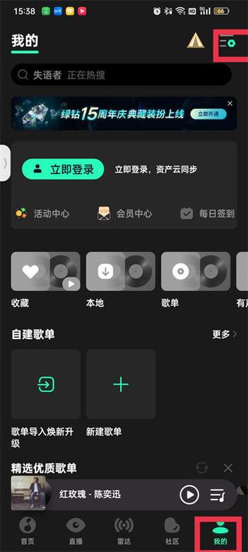 弹一弹在哪里玩图标