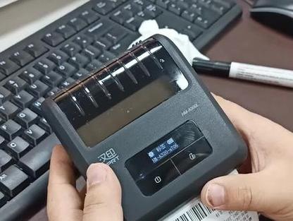 汉印打印机清洗打印机头图标
