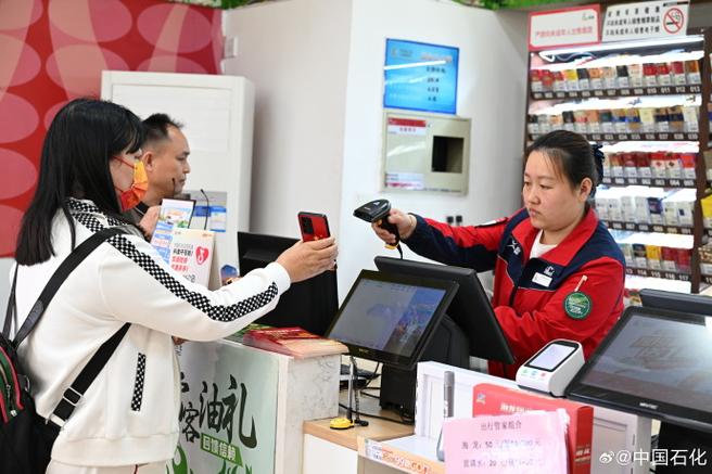 云闪付收银台图标