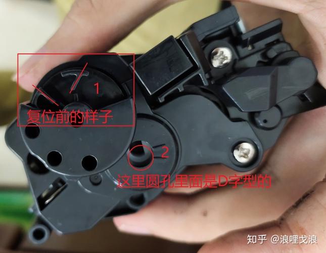 施乐288dw粉盒清零图标