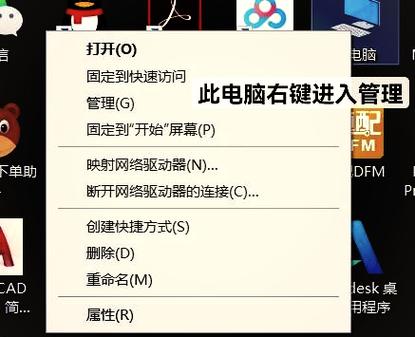 wifi名为什么突然消失了缩略图
