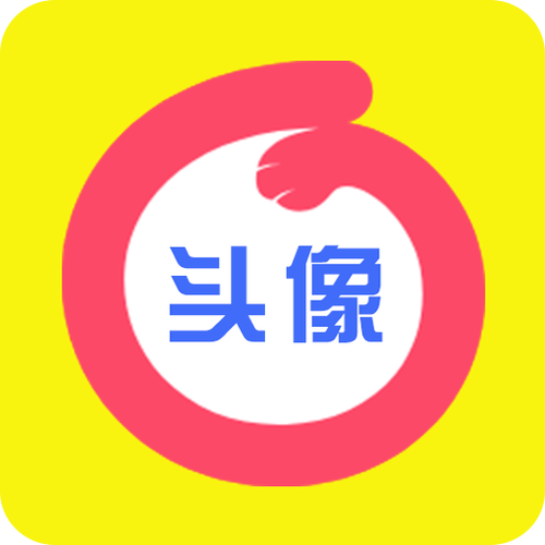 匹配情侣头像另一半的软件
