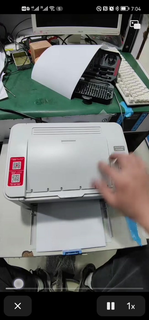 打印机滚轴在哪里截图