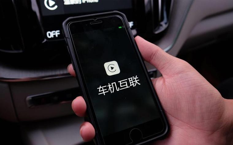 华为手机显示车辆位置在哪里找到图标